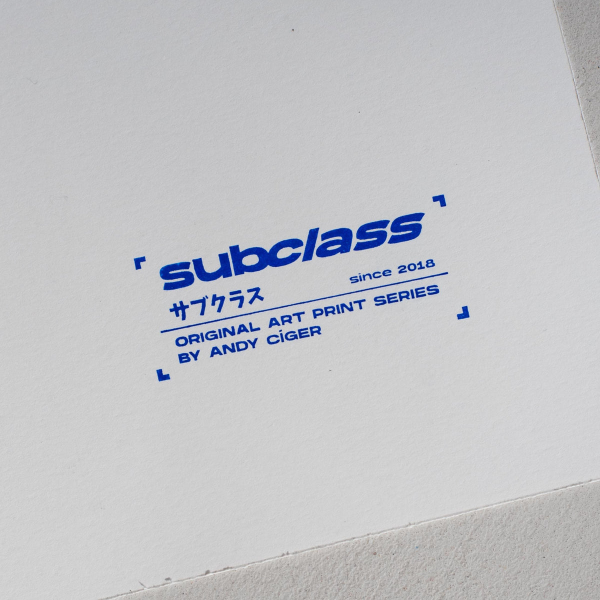 Poster Alfa Romeo Giulia – subclass